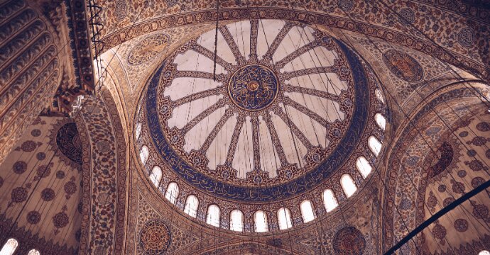 Top 4 things you need to know when visiting a mosque When can you visit ...