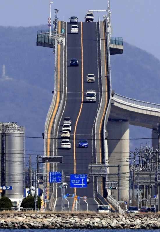 The Eshima Ohashi Bridge Ramp In the photo and 15-second video posted ...