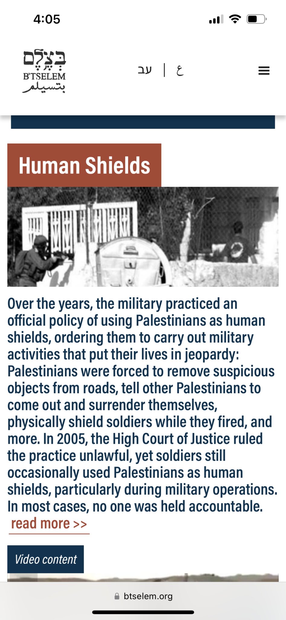israhell uses human shields 🤡🇮🇱 Coward Israeli forces have used ...