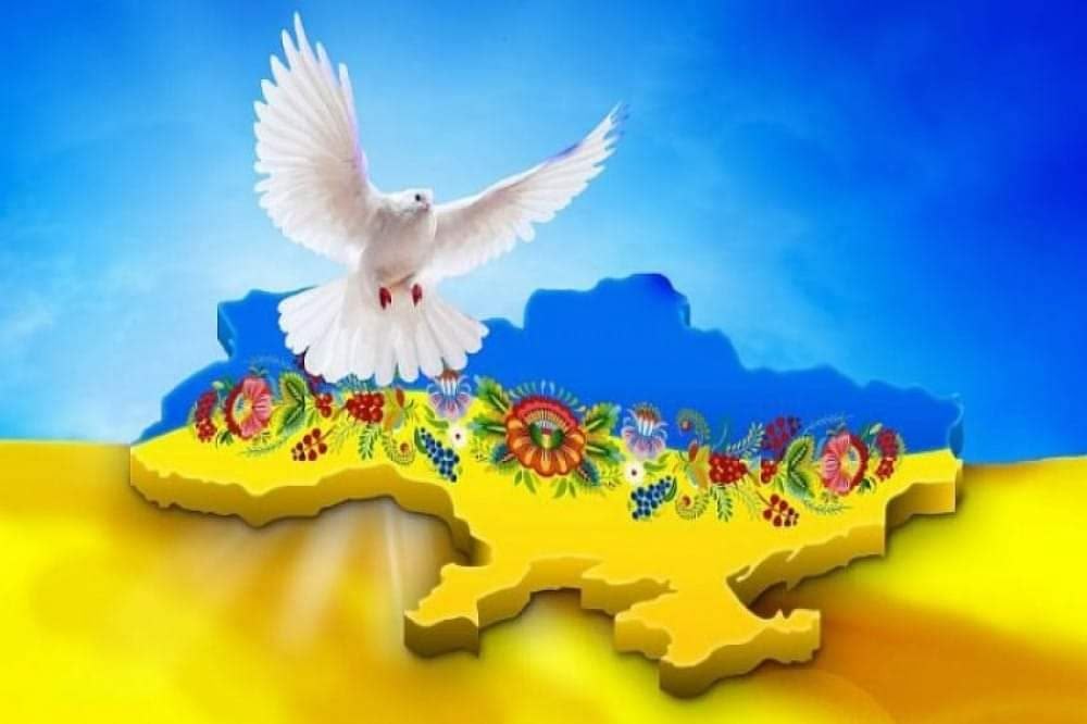 Dignity and Freedom Day! UKRAINE 🇺🇦 Happy Dignity and Freedom Day! 21 ...